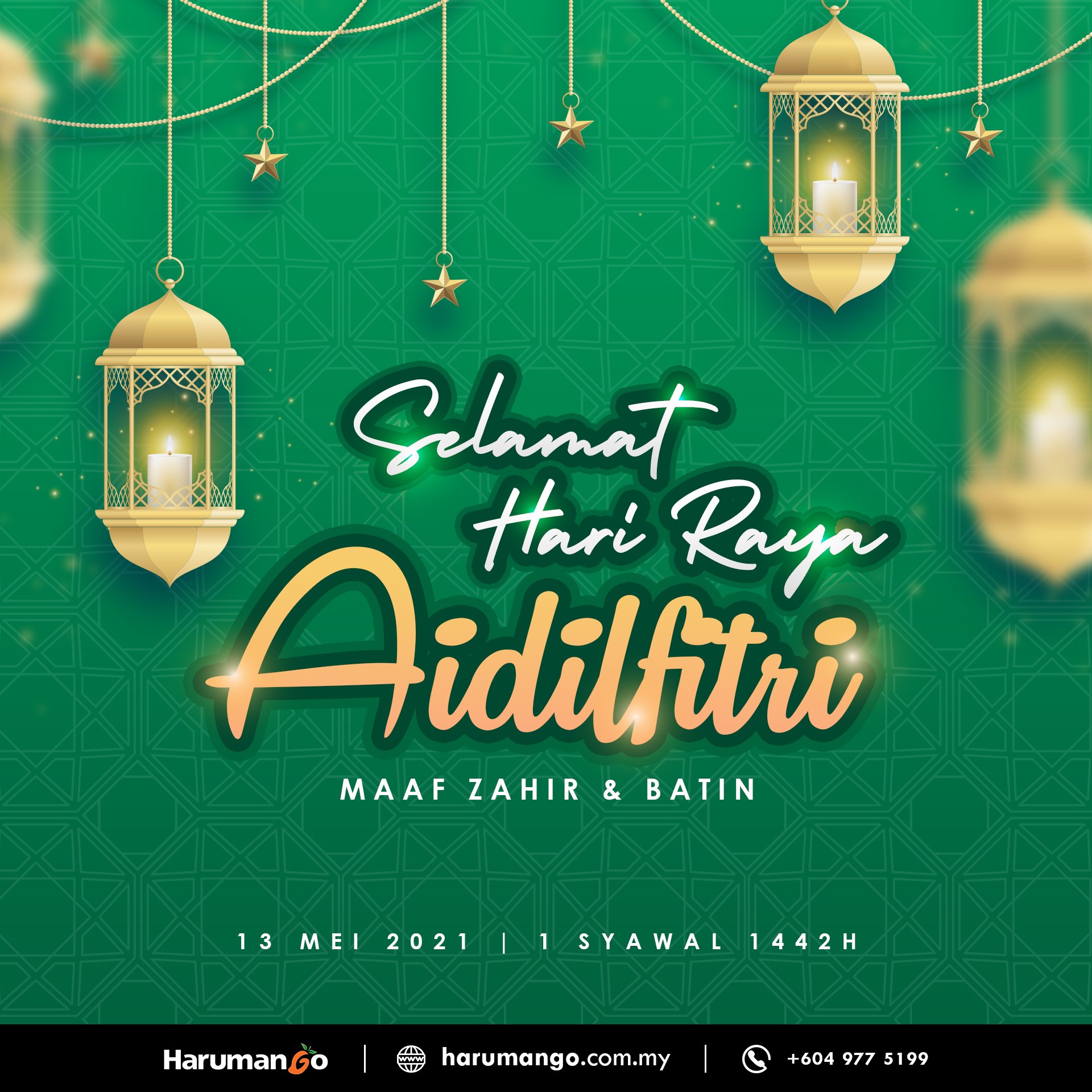 Selamat Hari Raya Aidilfitri – Harumango Sdn Bhd